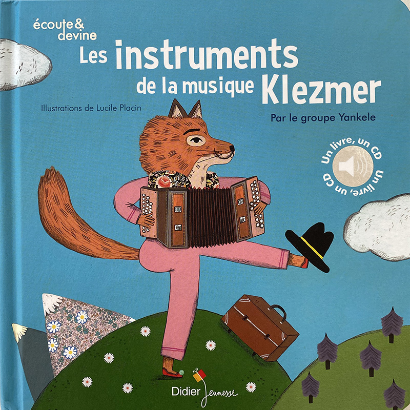 Les Instruments du Maghreb – Catherine Ea